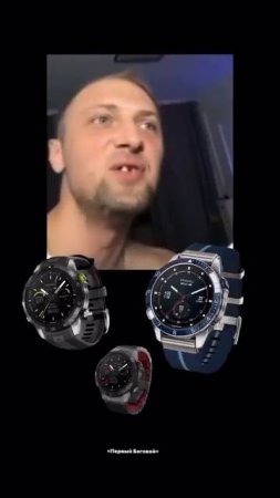 Надежный выбор, зуб даём!