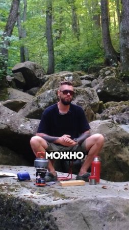 Подпишись и путешествуй в 2 раза дешевле🔥