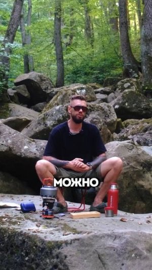 Подпишись и путешествуй в 2 раза дешевле🔥