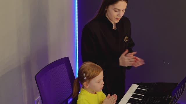 Детские занятия гориз.