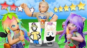 НАРИСУЙ ДРУГА! КТО ЛУЧШИЙ ХУДОЖНИК?