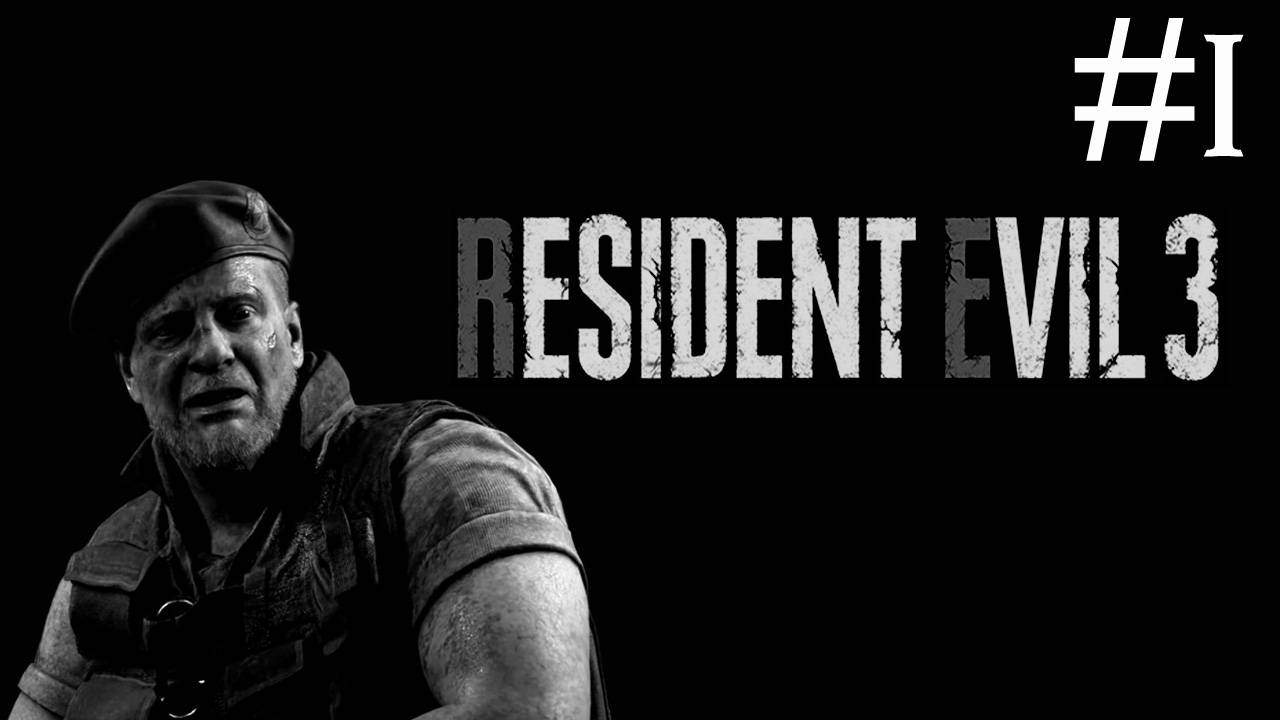 Resident Evil 3 # прохождение [1]