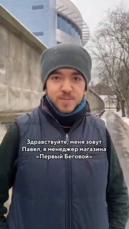 @1begovoy.ru подберем для вас лучшие спортивные часы от GARMIN