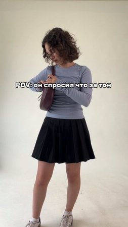 Артикул на юбку: #161694637