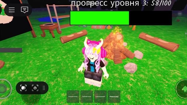 Играю в 99 ночей в лесу