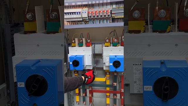 Обзор на типовой АВР