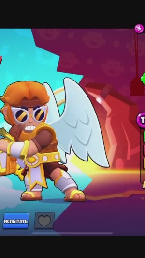 АНГЕЛ БАСТЕР #brawlstars #shorts