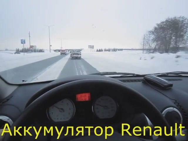 ⚡ **Аккумулятор (АКБ) для Рено Логан: выбор, проверка, замена своими руками | Что важно знать?