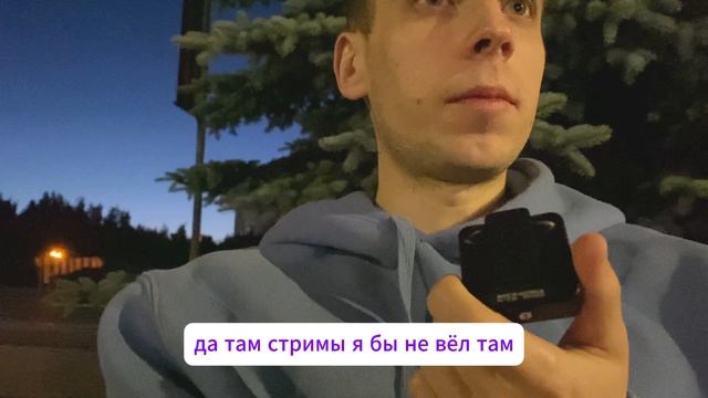 Про свободу, творчество и как не потерять себя