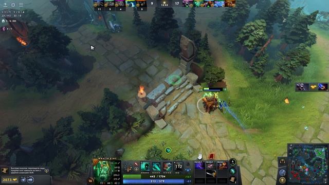 Dota 2 ➤ TURBO ➤ Матч #199 ➤ WRAITH KING