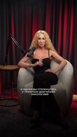 Часть 1.