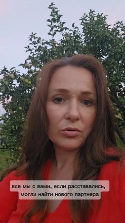 Моногамия и полигамия
