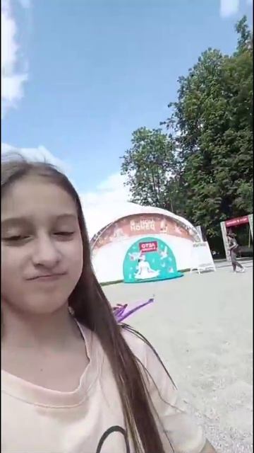 WhatsApp Video - 87