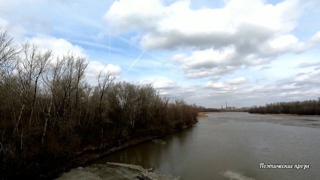 Река Урал наполняется водой!