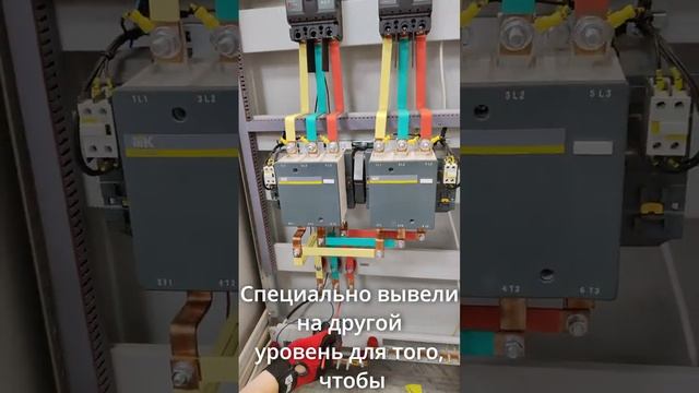 Обзор на типовой АВР