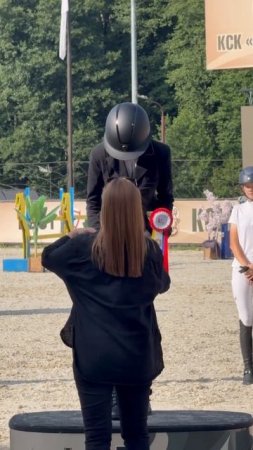 ФРГБ "Виват, Россия!"