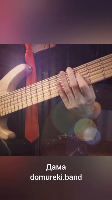 Дама 04 Кулет 4