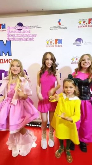 #газировка с Марьяной Локель, Вау Вероникой, Супер Машей и Миланой Учайкиной #Детскоерадио #тренды