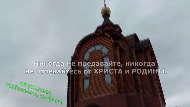 Пророчества Афонского старца о семи битвах