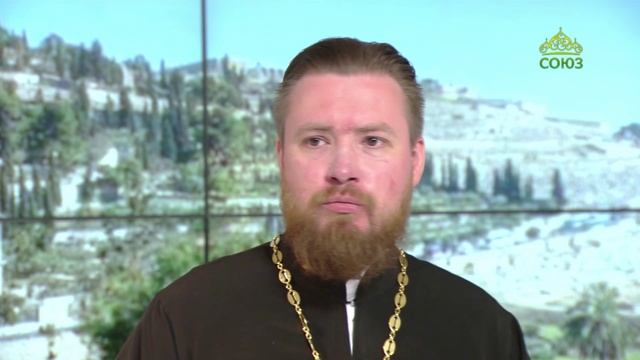 Читаем Апостол. 21 июля 2025