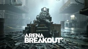 Новый сезон Новый аккаунт Arena Breakout