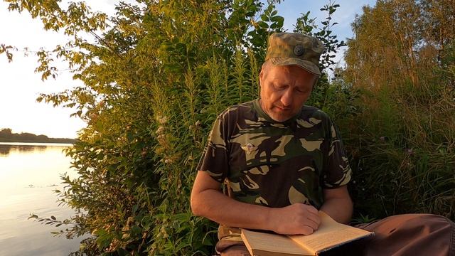 Сказы старого десантного папы перед сном