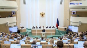 «Сенат». Выпуск 19 июля 2025 года
