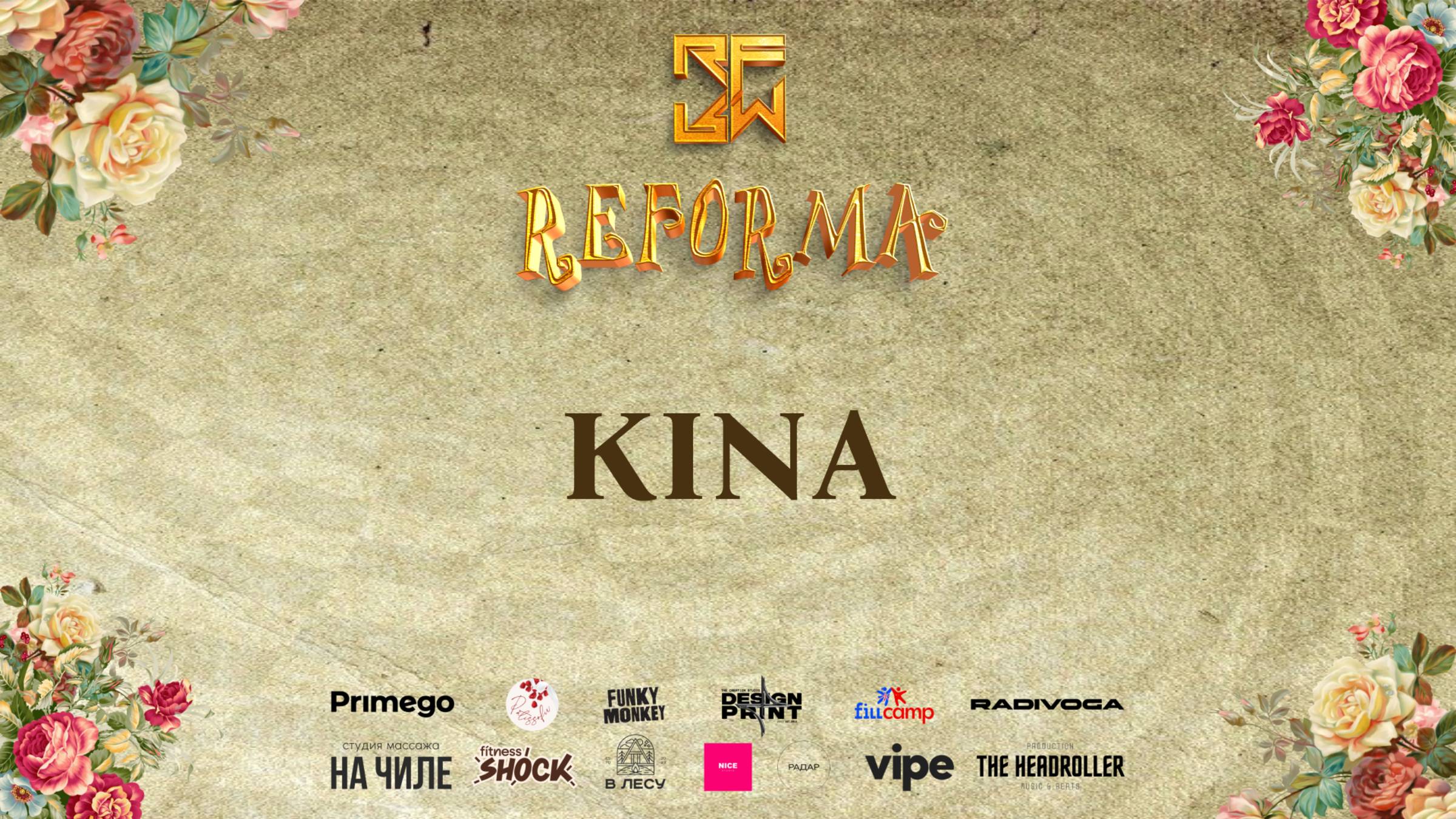 KINA |SOLO ADULTS BEGINNERS| Wide View