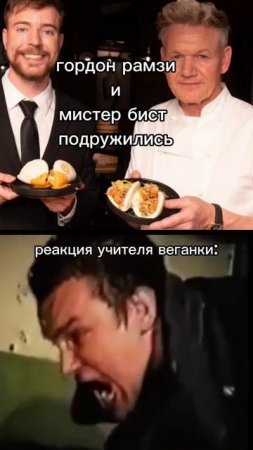 Надо бригаду ?