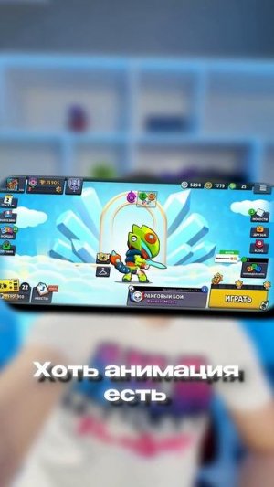 Баговое событие в БС