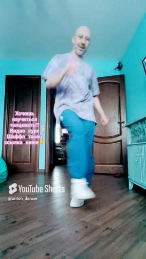 Party dance #rave #dance #music #танцы #shuffledance #techno  #позитив #настроение