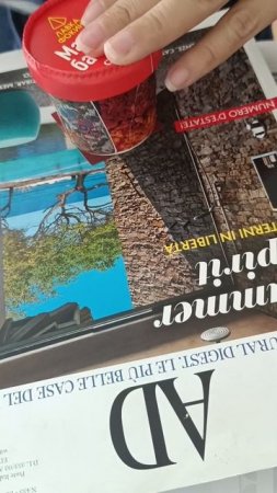Арт- хранилище