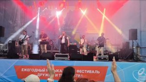 Сила цели - Родная земля