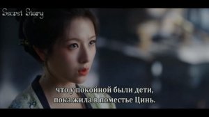 Клип на дораму "Записки об утреннем снеге"