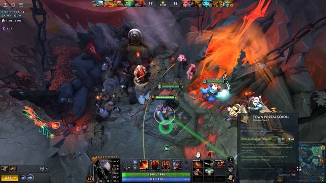 Dota 2 ➤ TURBO ➤ Матч #200 ➤ DRAGON KNIGHT