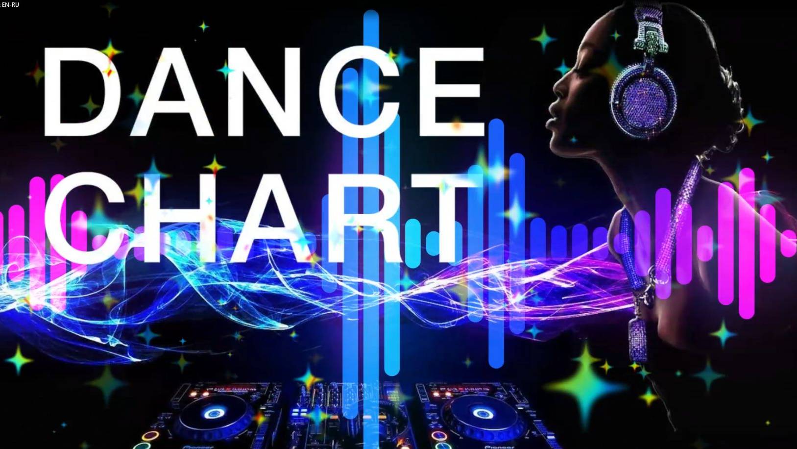 Madzhik Mix - Dance Chart EN-RU