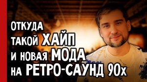 ПОЧЕМУ Кадышева и Буланова стали НОВЫМИ КУМИРАМИ молодёжи!!! Кто следующий? (№371)