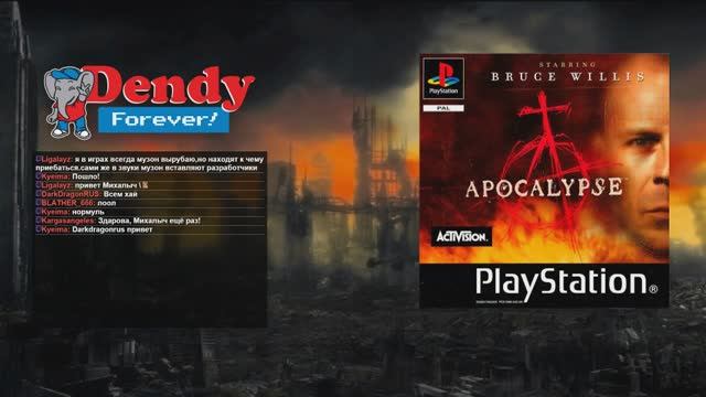 Михалыч - Apocalypse [PS1] - Rematch (hd720)