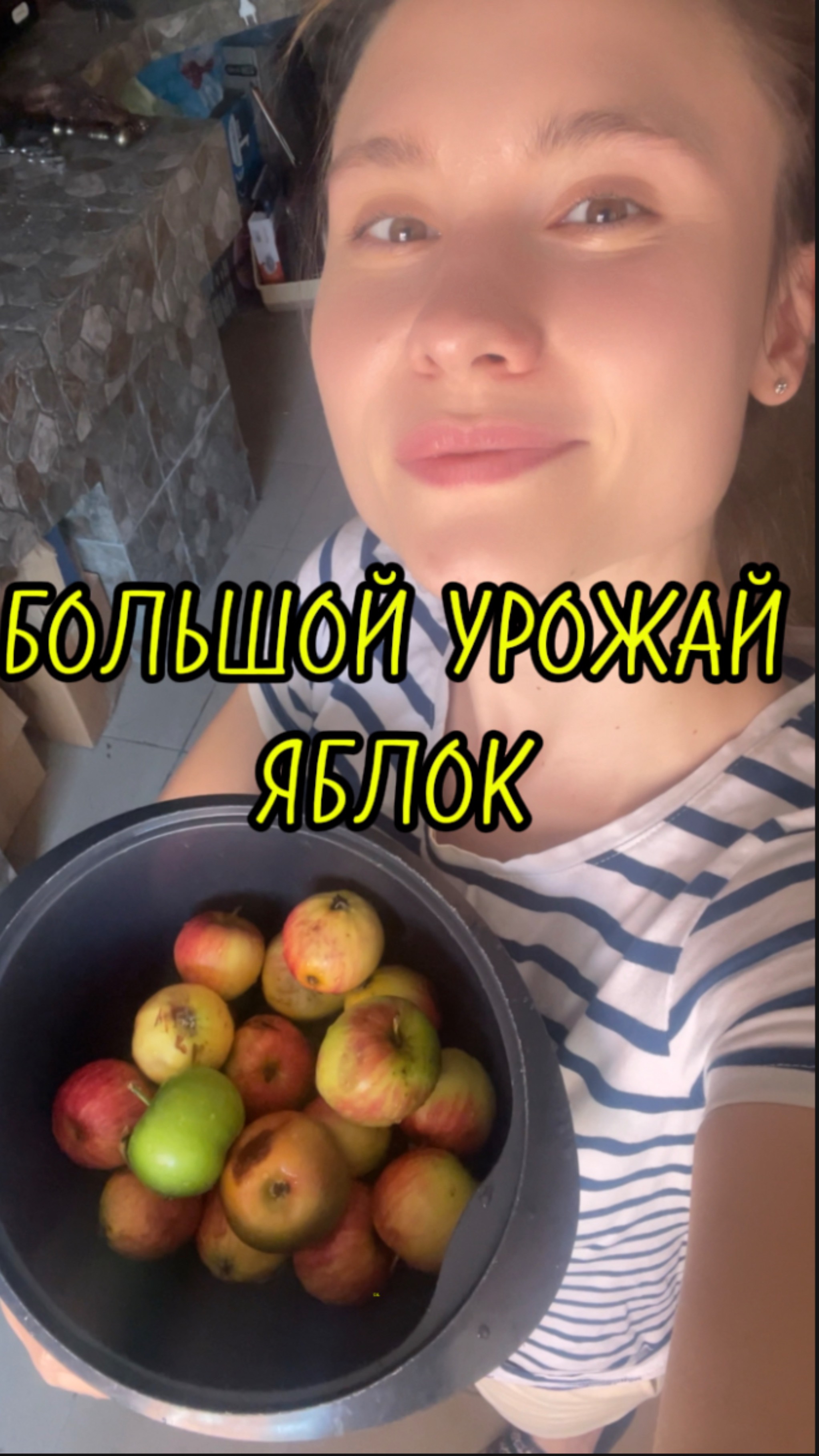 Сад медийщика в деле 

#сушимяблоко #рецептяблок #яблоки