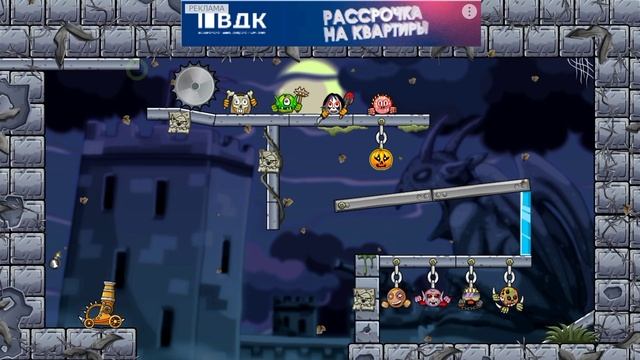 Прохождение "Crush The Monsters" часть 5 вторая половина видео