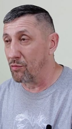 Я скатывался всё ниже и ниже
