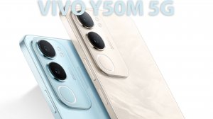 Vivo Y50M 5G первый обзор на русском
