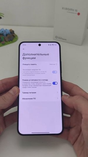 Новая флагманская фишка Xiaomi HyperOS2 - обновление ПО Батареи