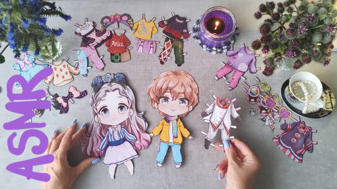 #26 По стопам детства: девчачий АСМР - наряжаем бумажных куколок в одежки | Быстрый шепот | ASMR