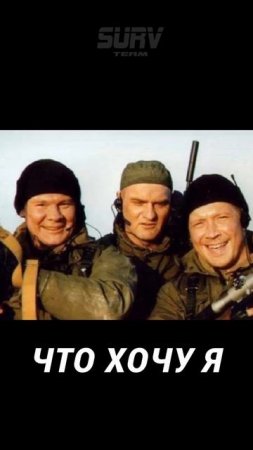 ПОДПИШИСЬ НА НАШУ ТЕЛЕГУ #страйкбол #рекомендации #shorts #airsoft #military #мем #memes