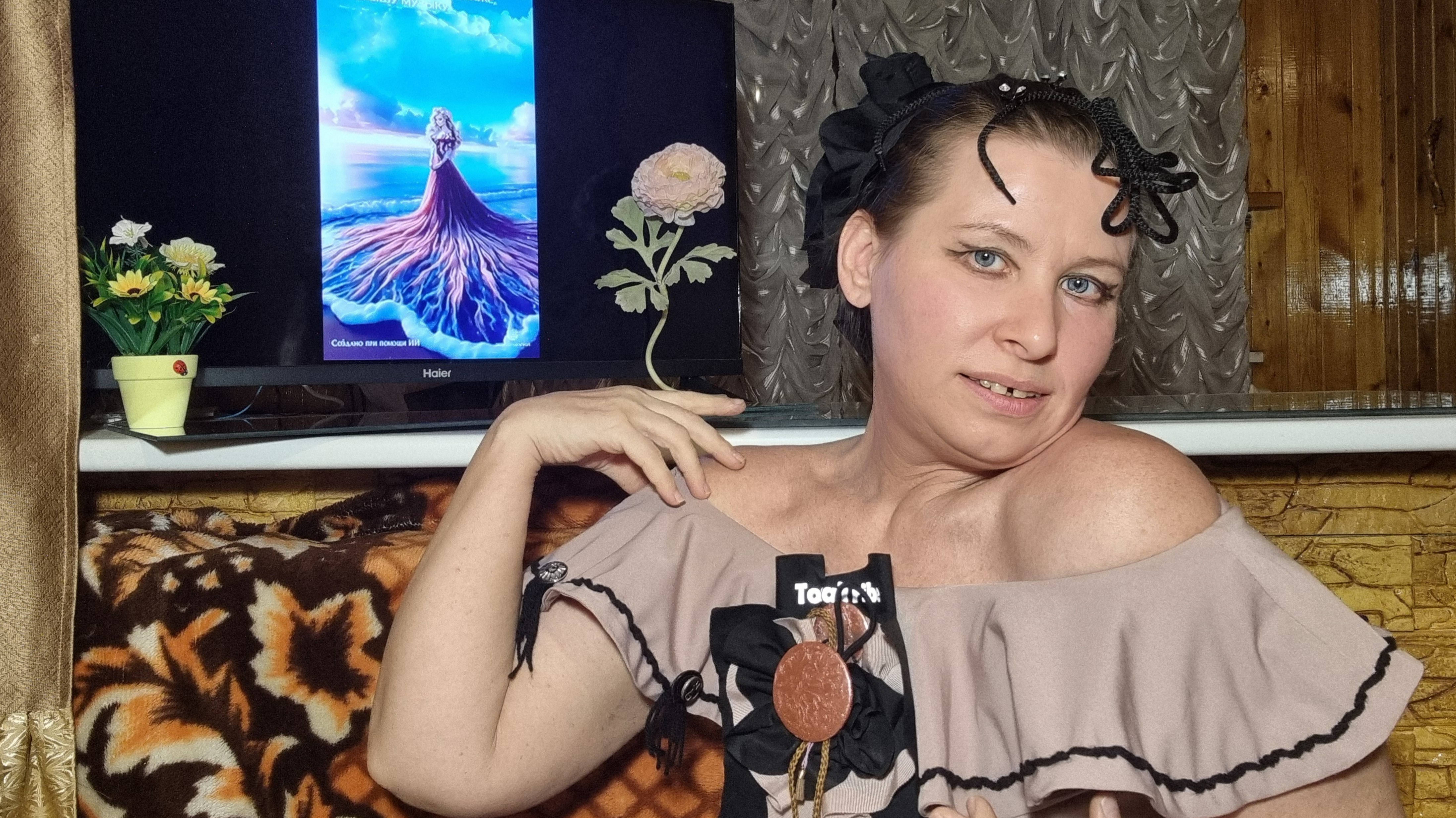 ,,Зову тебя Персия,,.Саутина - Легостаева . 49 лет. (1)