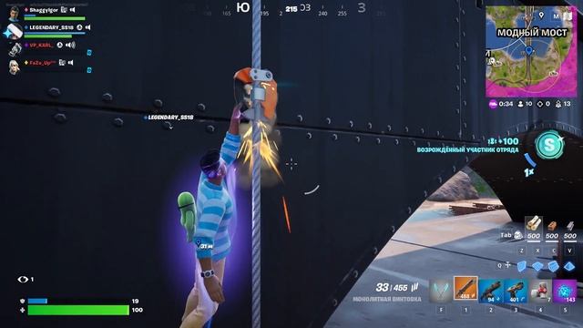 Fortnite - 03