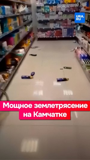 «Как там все трясет, ой кошмар!»: десятки землетрясений произошли на Камчатке