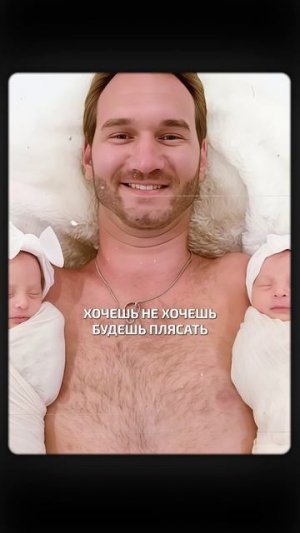 ЗА ЧТО ВУЙЧИЧУ досталась такая судьба? #астрология #астролог #судьба