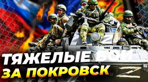 Удары РФ по Украине: Захваты и ПВО! 💥